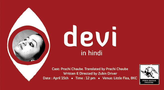 Book tickets to Hive presents: Devi (Theatre at The Lil Flea)