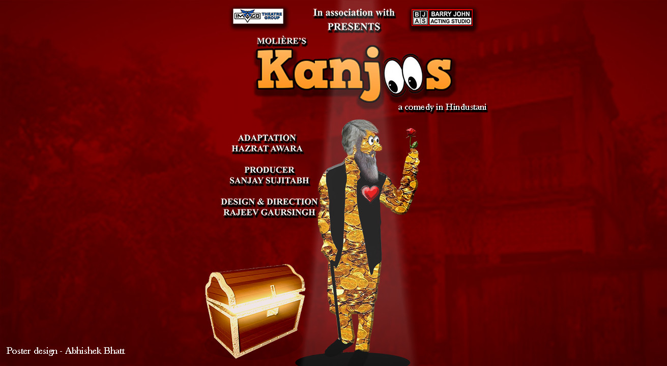 Kanjoos