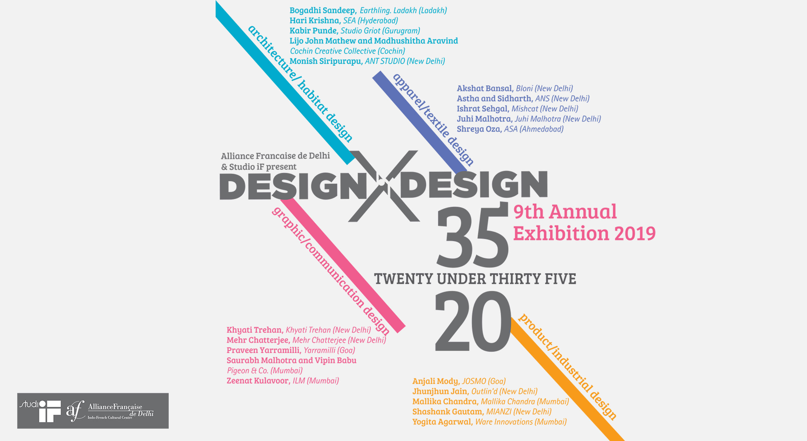RSVP now for Design X Design-The 9th Annual Exhibition