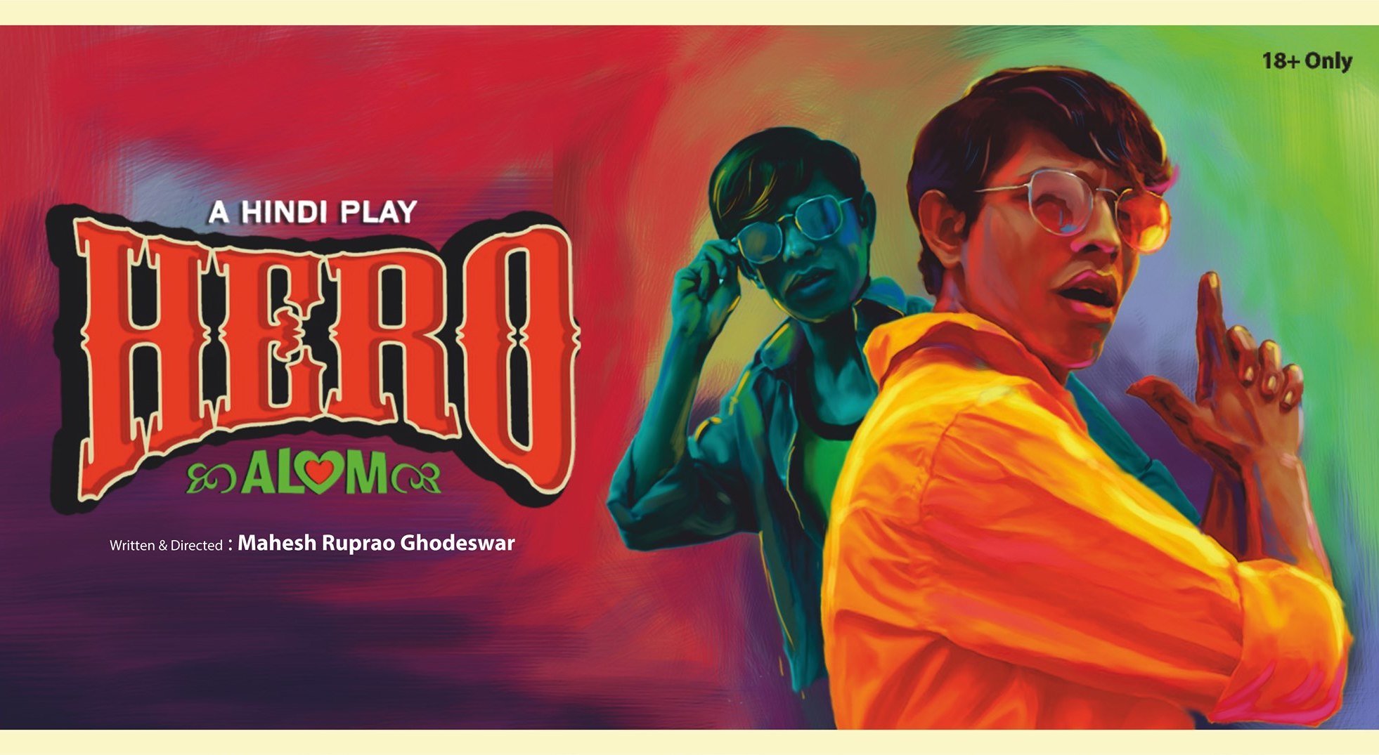 HERO ALOM | 11th Show