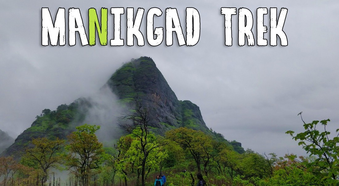 Manikgad Fort Trek | Travel Trikon