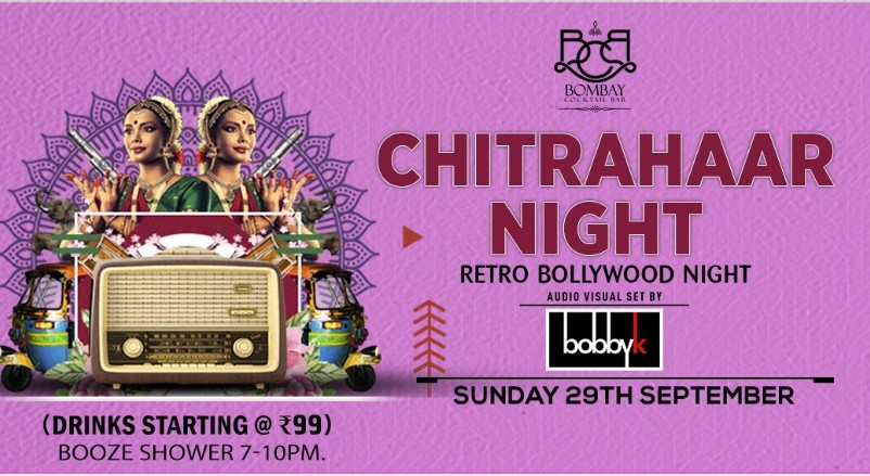 Chitrahaar Retro Bollywood night ft Dj bobby k