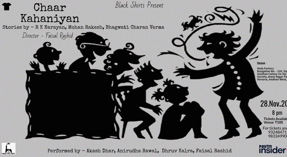 Chaar kahaniyan - 28 NOV 2019