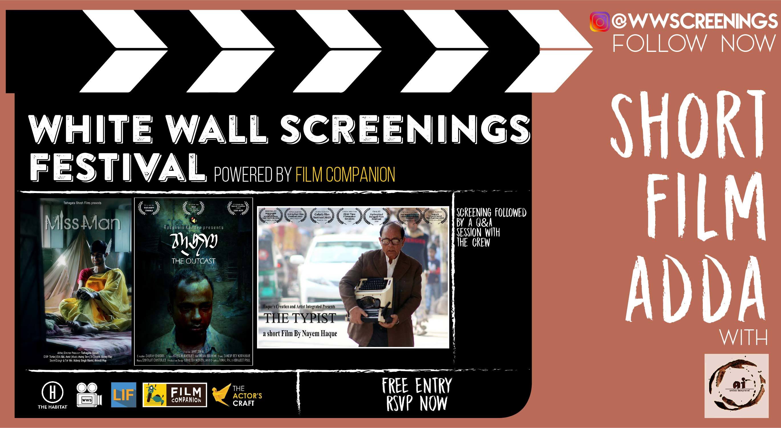 Short Film Adda with Artists Integrated