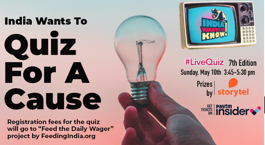 India Wants to Know | Live Quiz : 7th edition India Wants to Know | Live Quiz : 7th edition