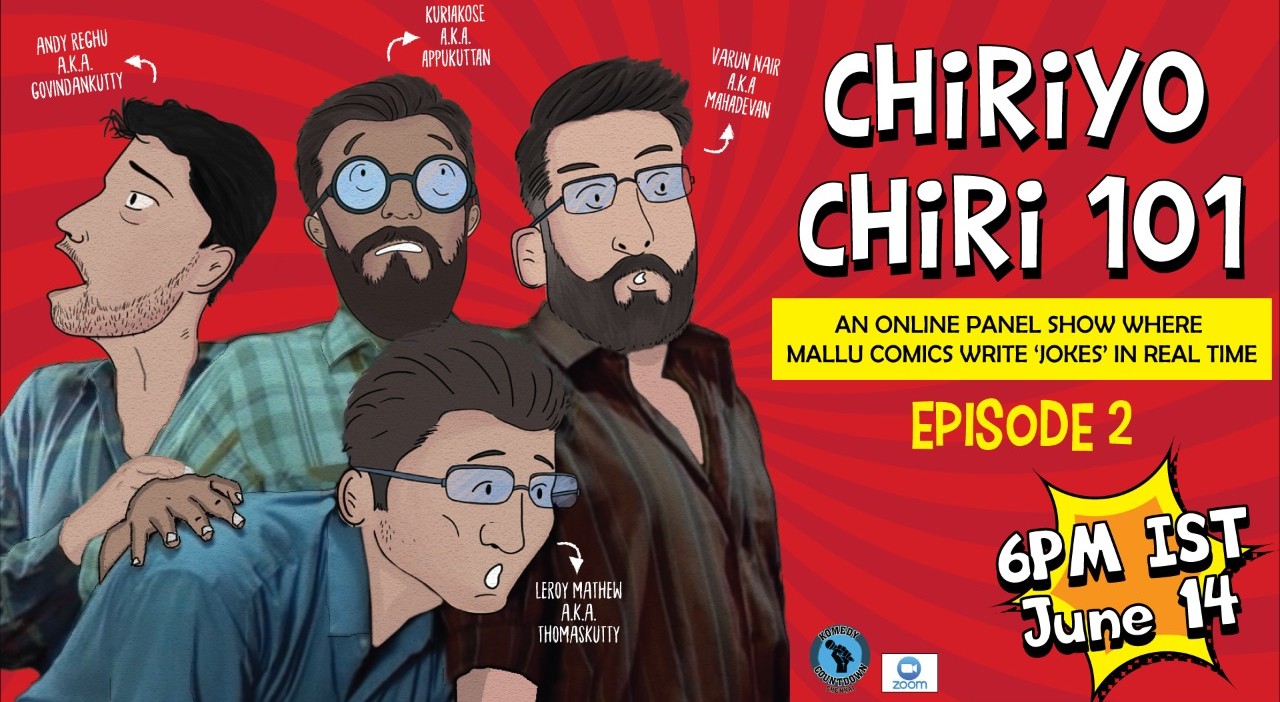 Chiriyo Chiri 101 - Ep 02