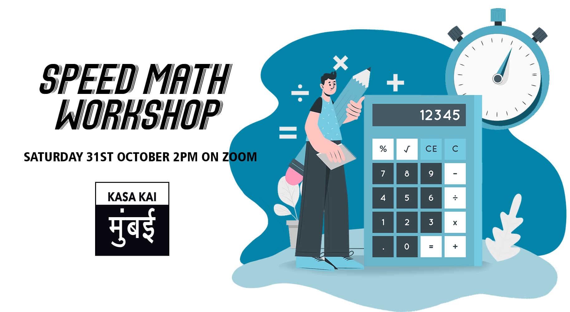 Math-E-Magic - A Speed Math Workshop - Skill Development Event in Pan India