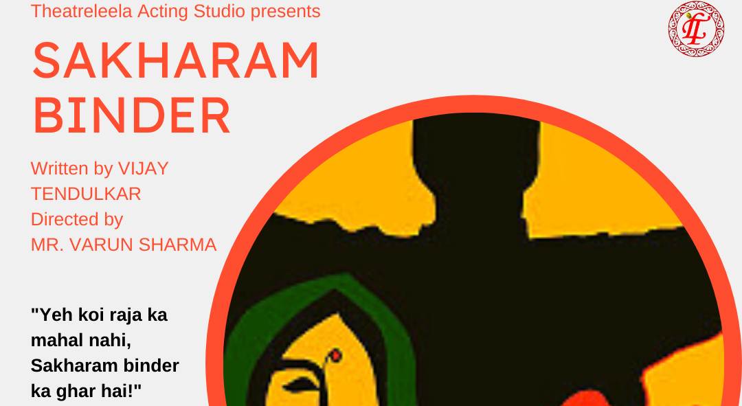 SAKHARAM BINDER