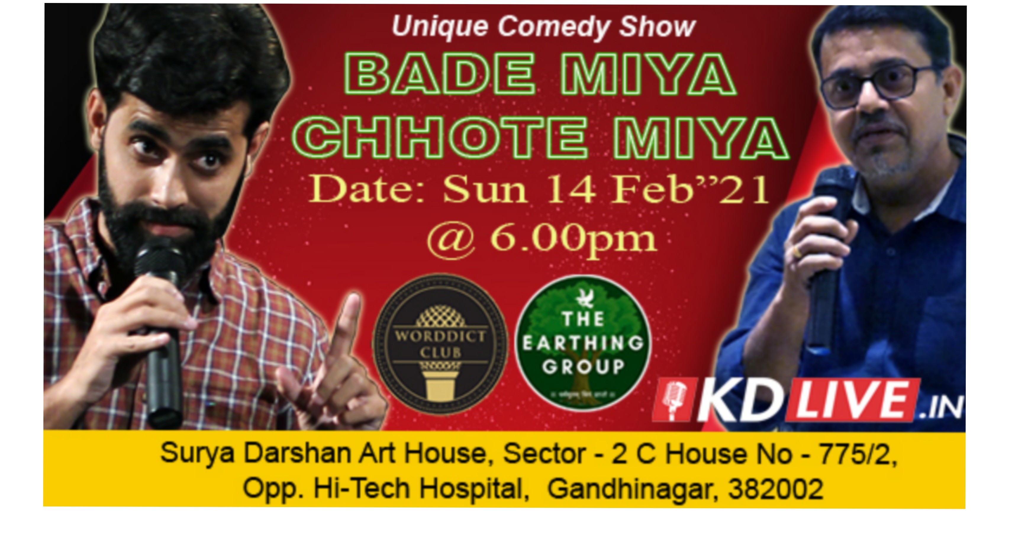 Bade Mita Chhote Miya