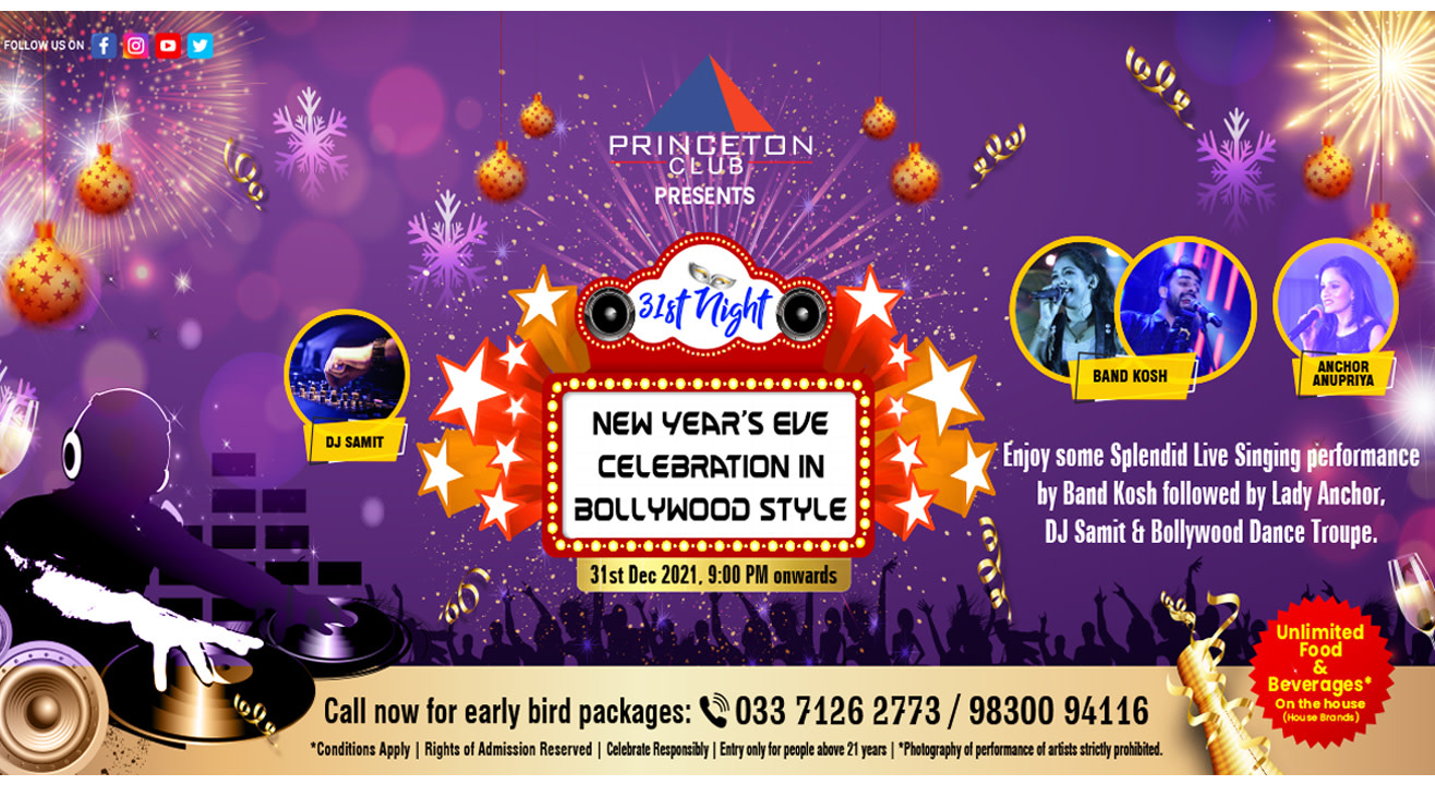 The Best NYE Event In Your City 31st Night I Princeton Club I NYE the-best-nye-event-in-your-city-31st-night-i-princeton-club-i-nye