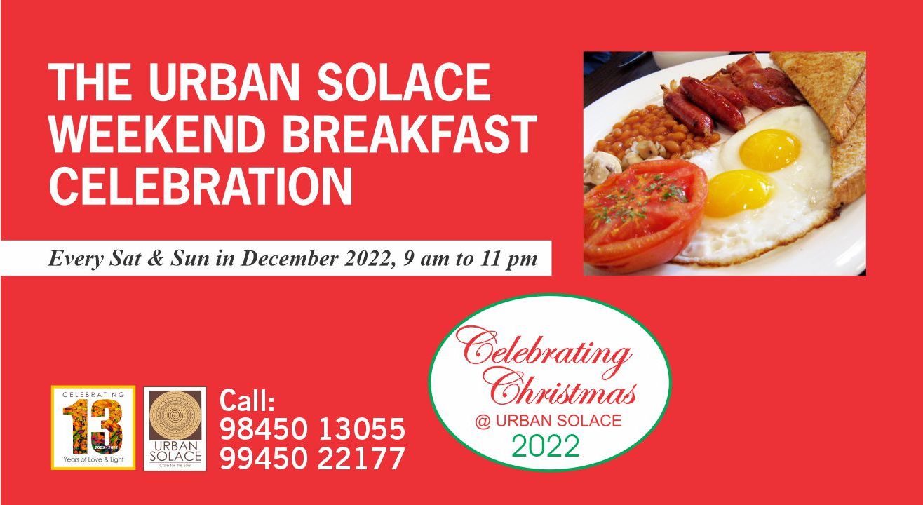 The Urban Solace Weekend Breakfast Celebration