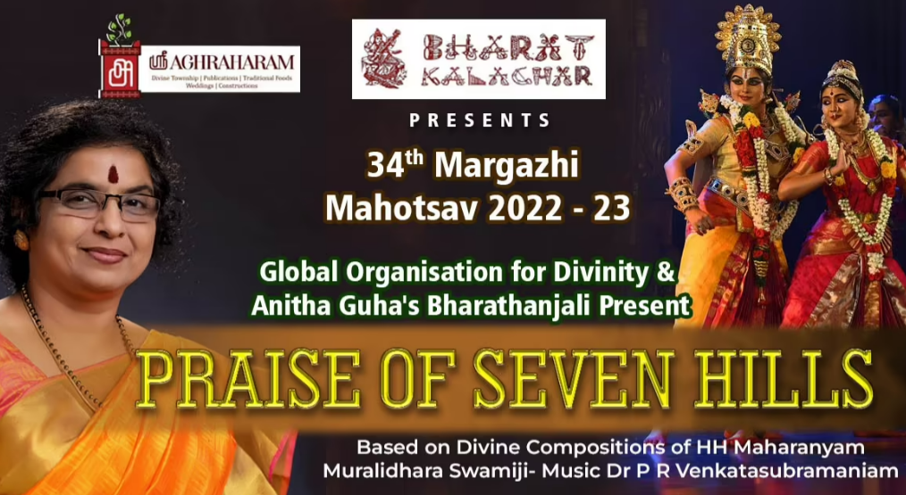 Anitha Guha presents PRAISE OF SEVEN HILLS