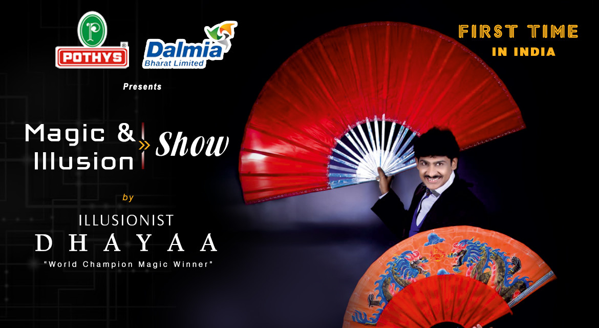 MAGIC & ILLUSION SHOW