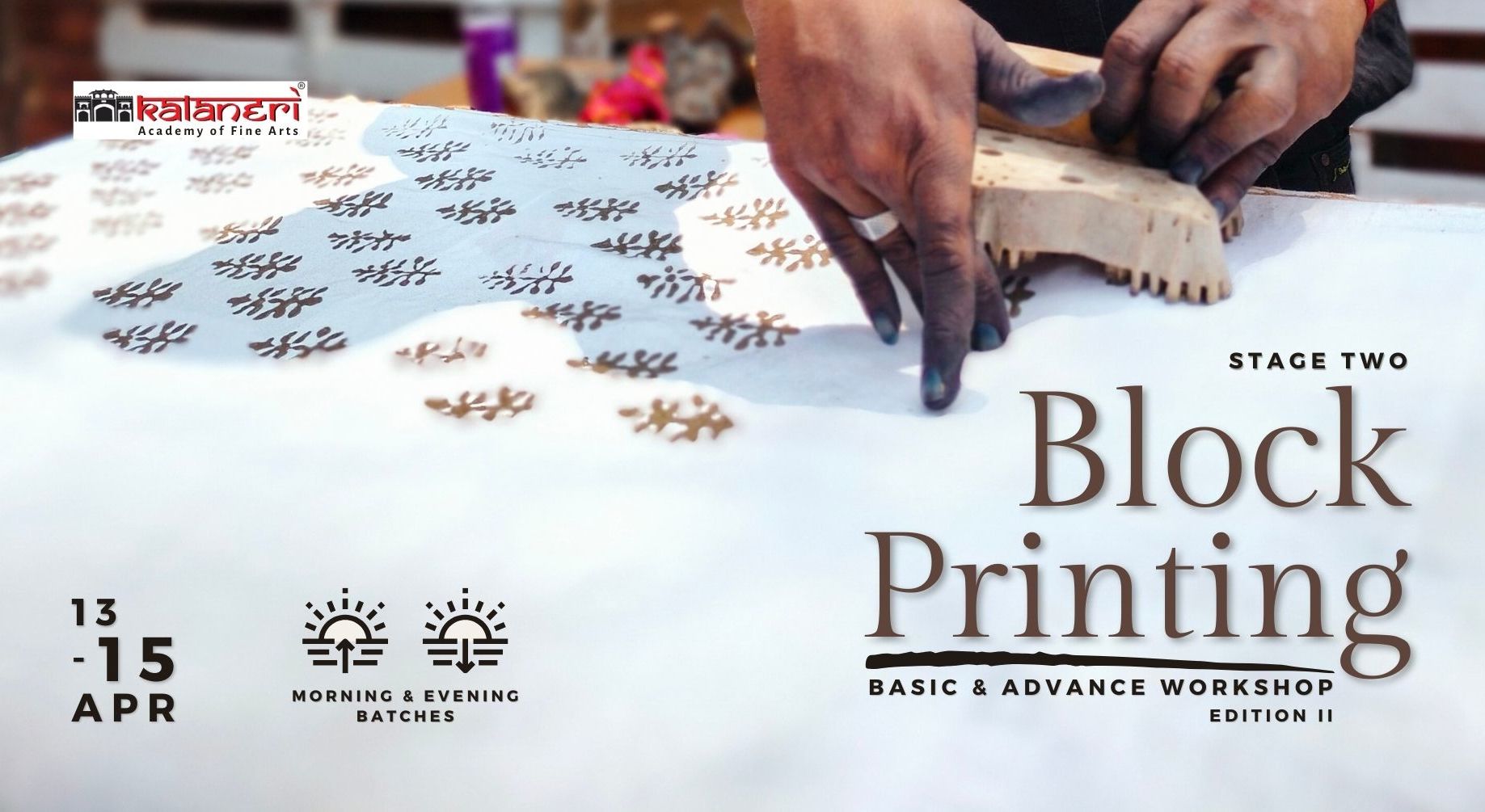 The Art of Block Printing (Stage 2) - Edition I