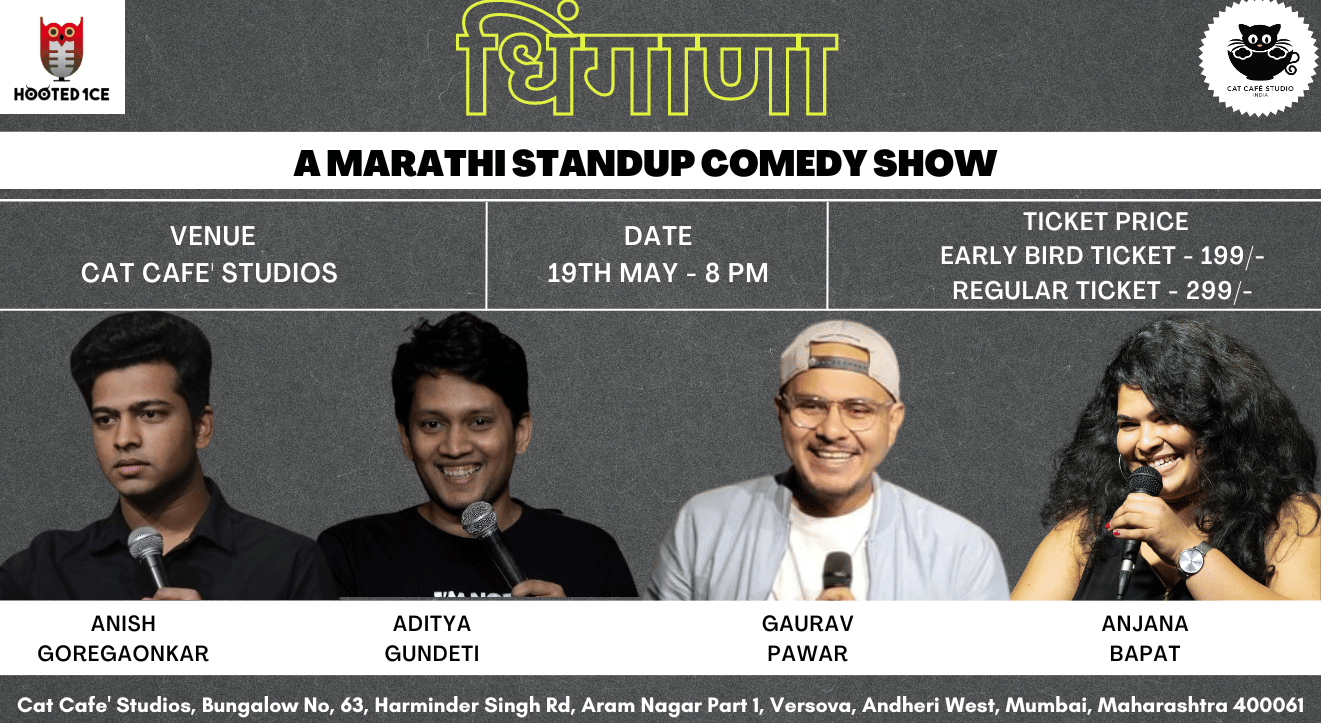 Dhingana -A Marathi Standup Comedy show