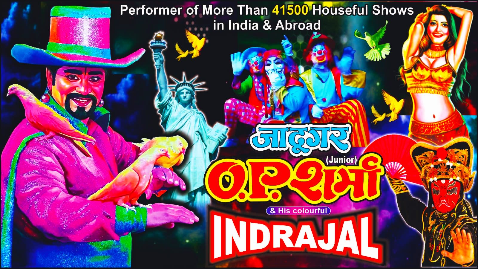 Magic Show by Magician O. P. Sharma Jr | Event in Dehradun