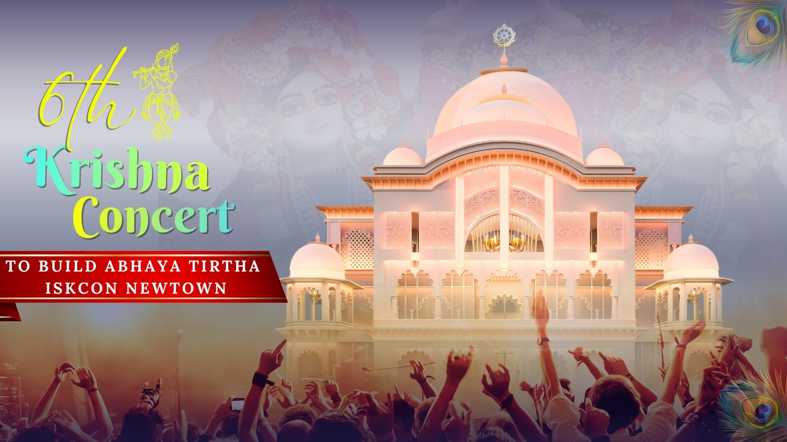 The Krishna Concert | Event in Kolkata