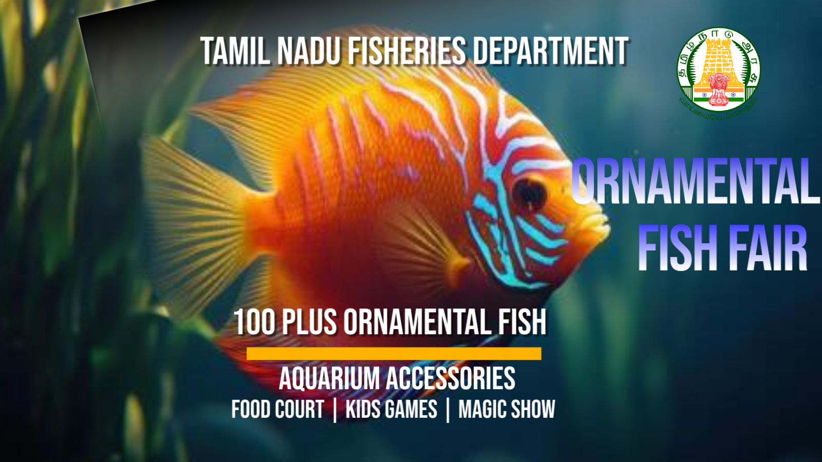 Ornamental Fish Expo at Ornamental Fish Trade Centre - Villivakkam ...