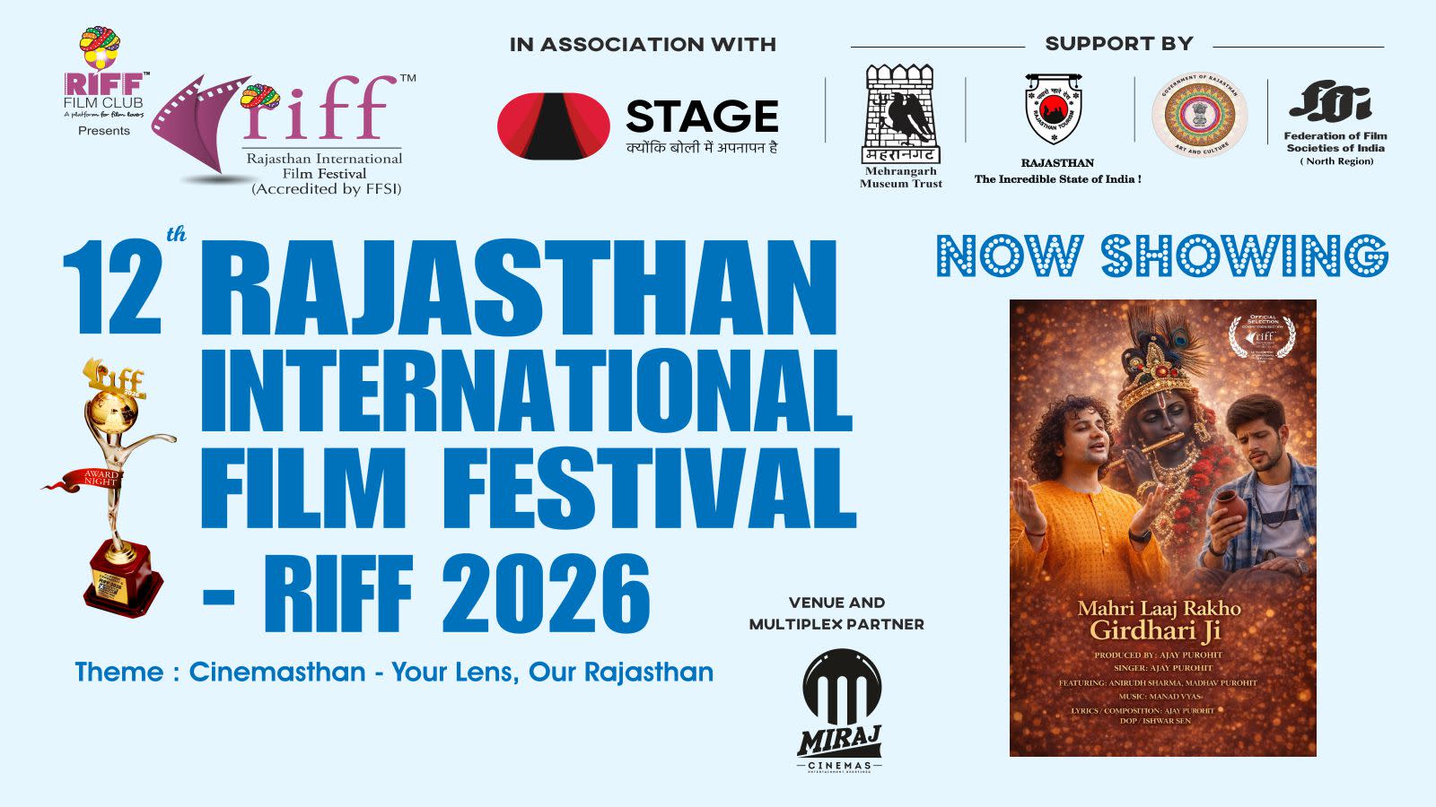 RIFF 2026 | MAHRI LAAJ RAKHO GIRDHARI JI: Music Video Album (Regional ...