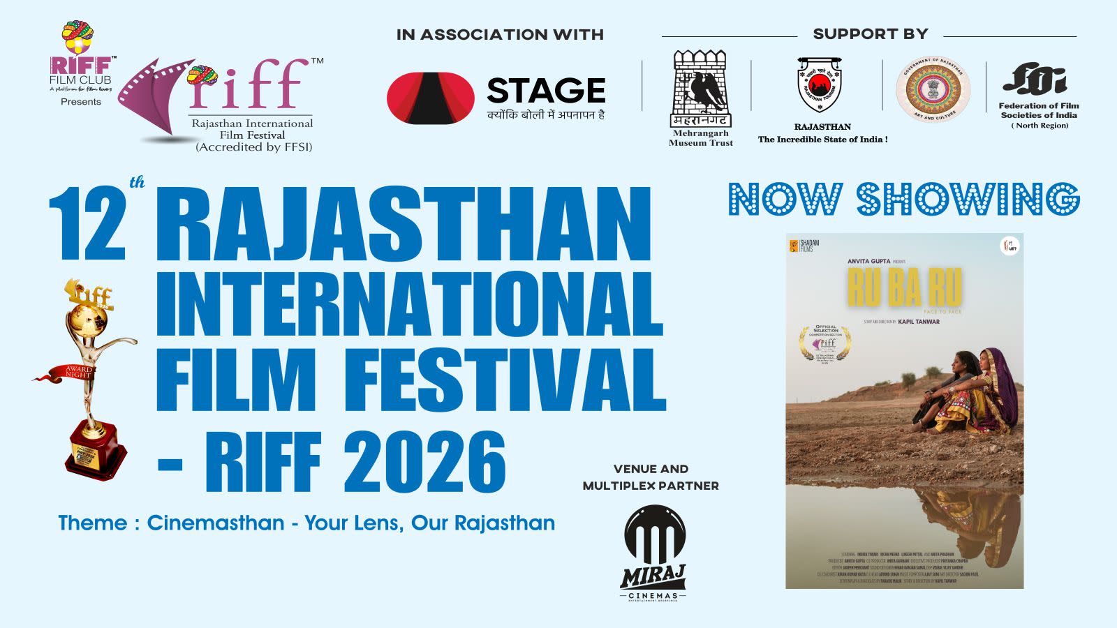 RIFF 2026 | RU BA RU (Face to Face): Short Film (Regional) |India ...