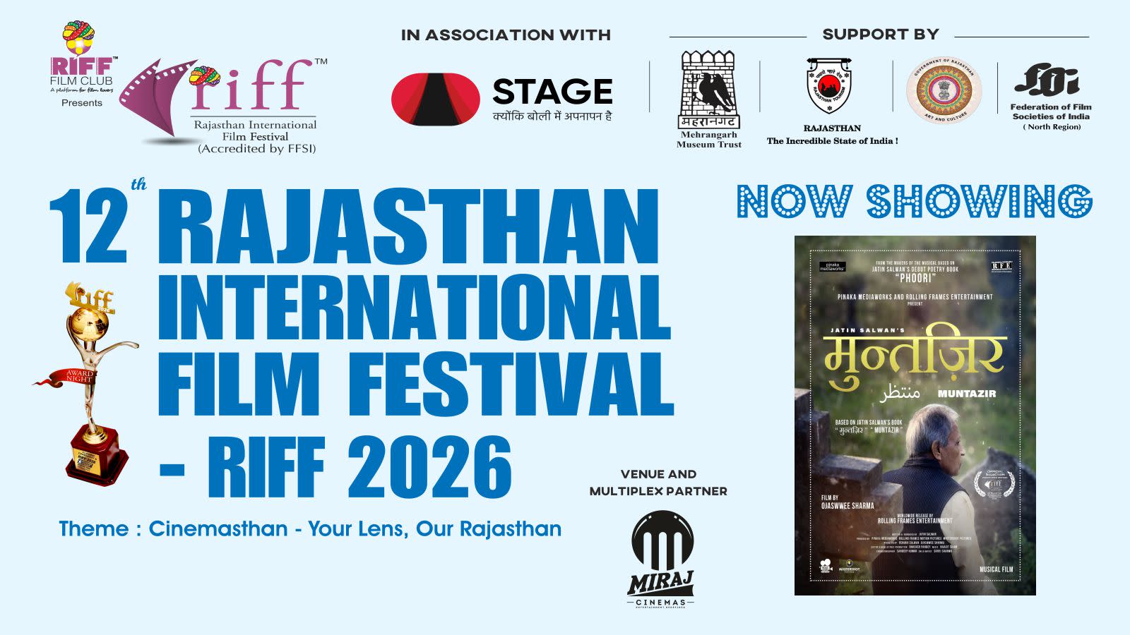 RIFF 2026 | MUNTAZIR (The One Who Awaits ): Music Video Album (National ...