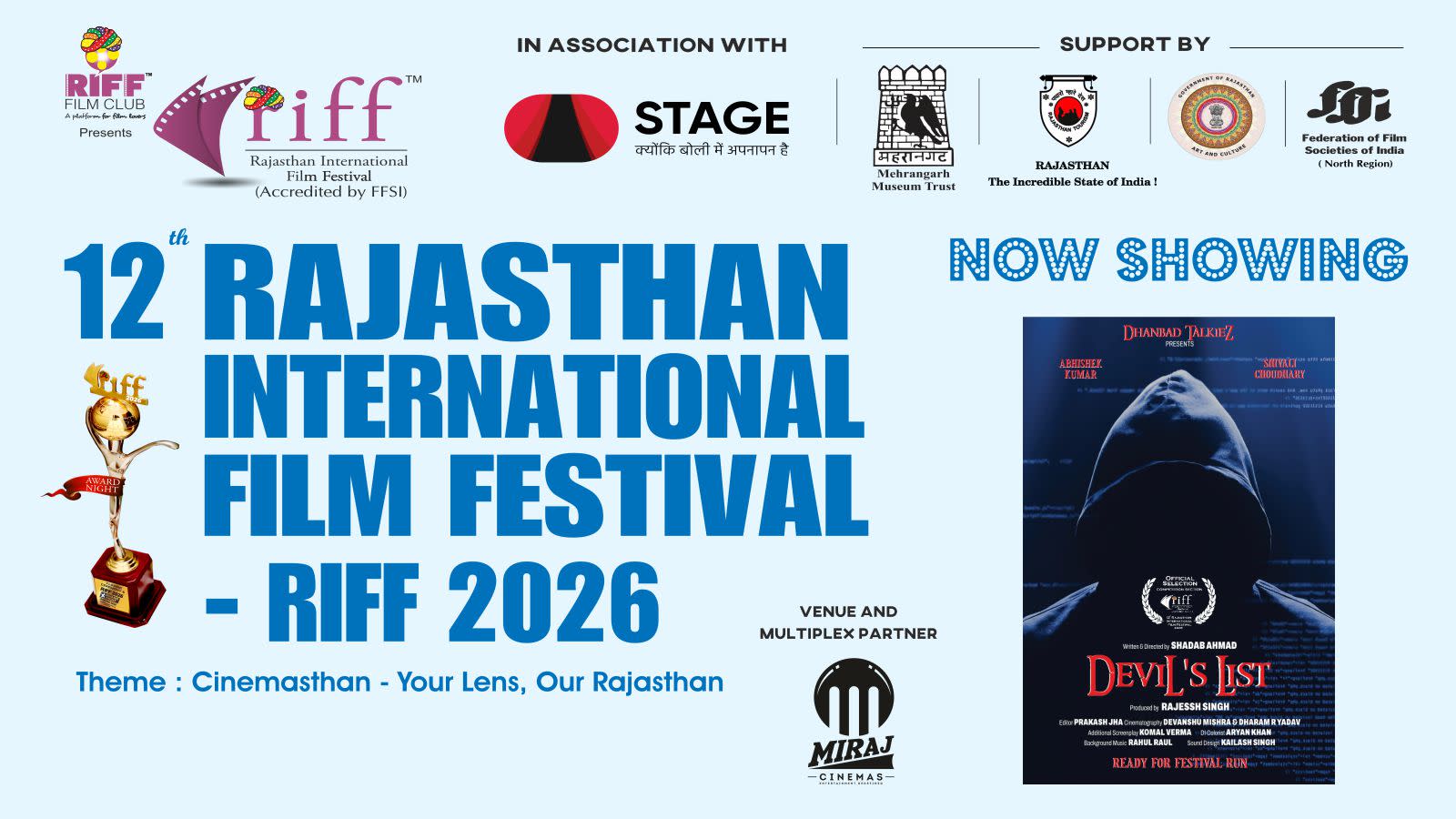 RIFF 2026 | DEVIL’S LIST: Short Film (National) | India | Hindi ...